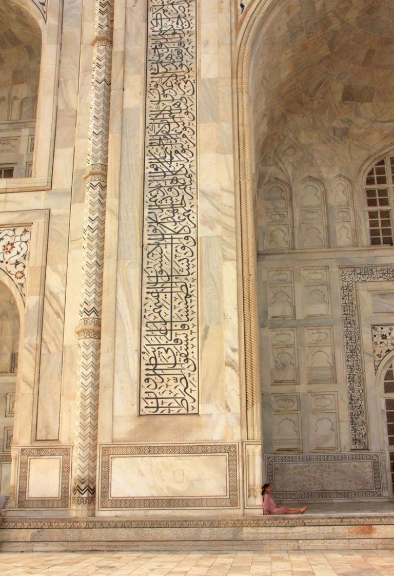 Taj Mahal and all you need to know about it