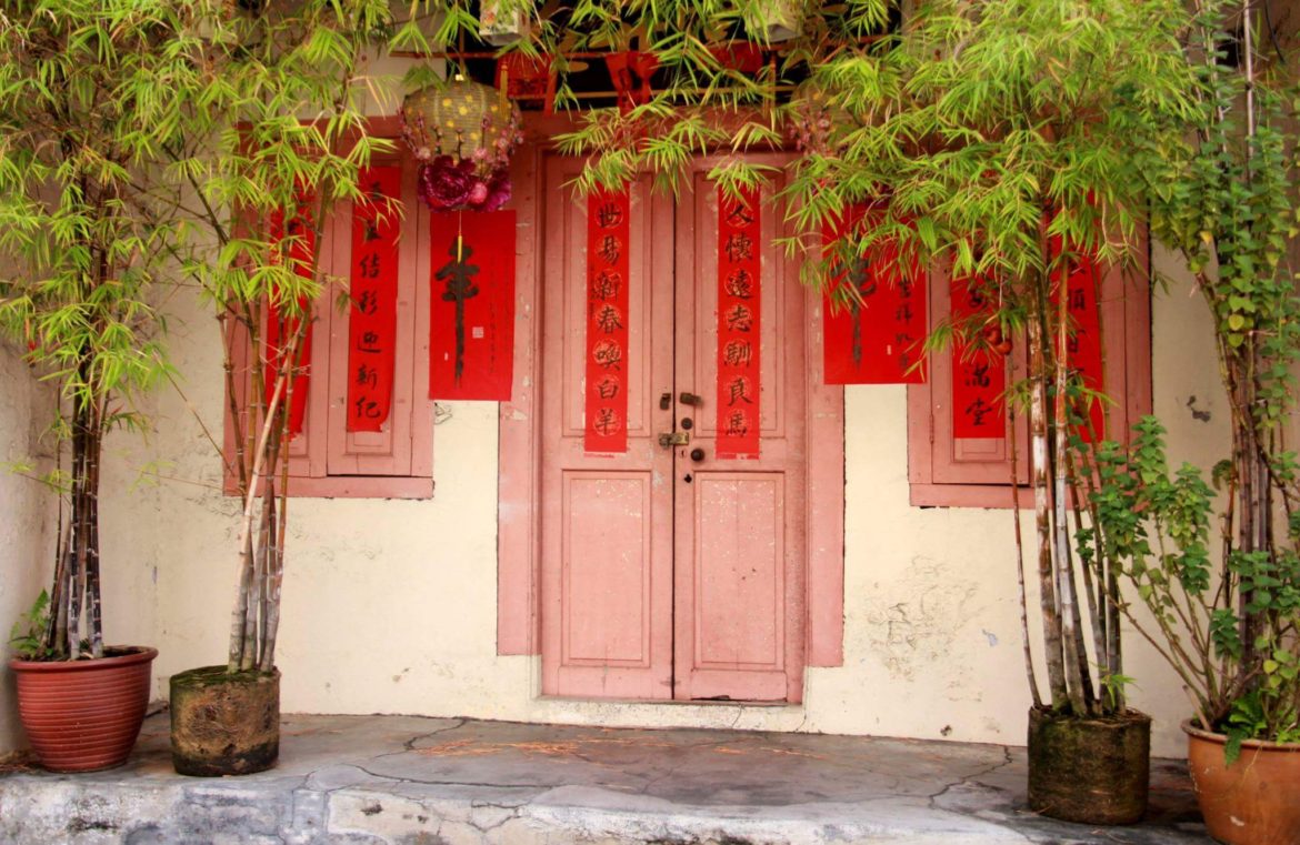 Letters from Melaka II – Stories, Spices & Straits