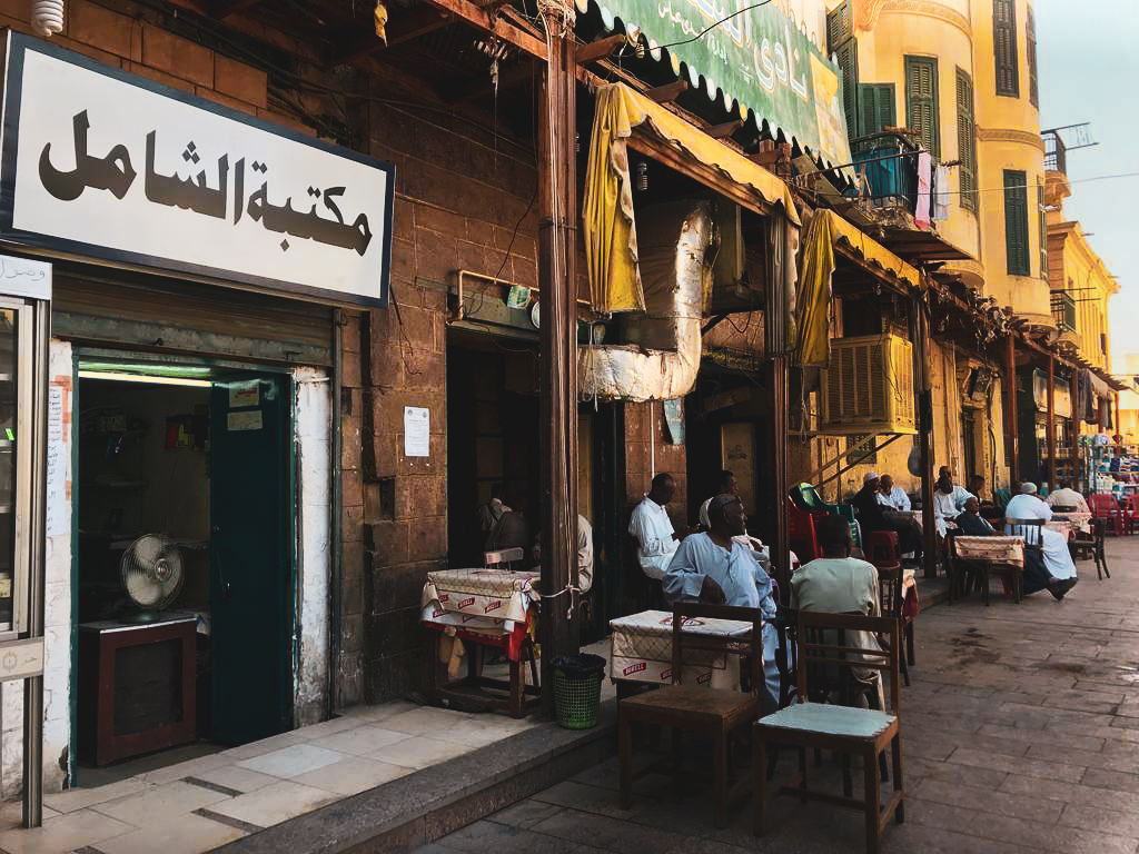 Aswan souq photo tour
